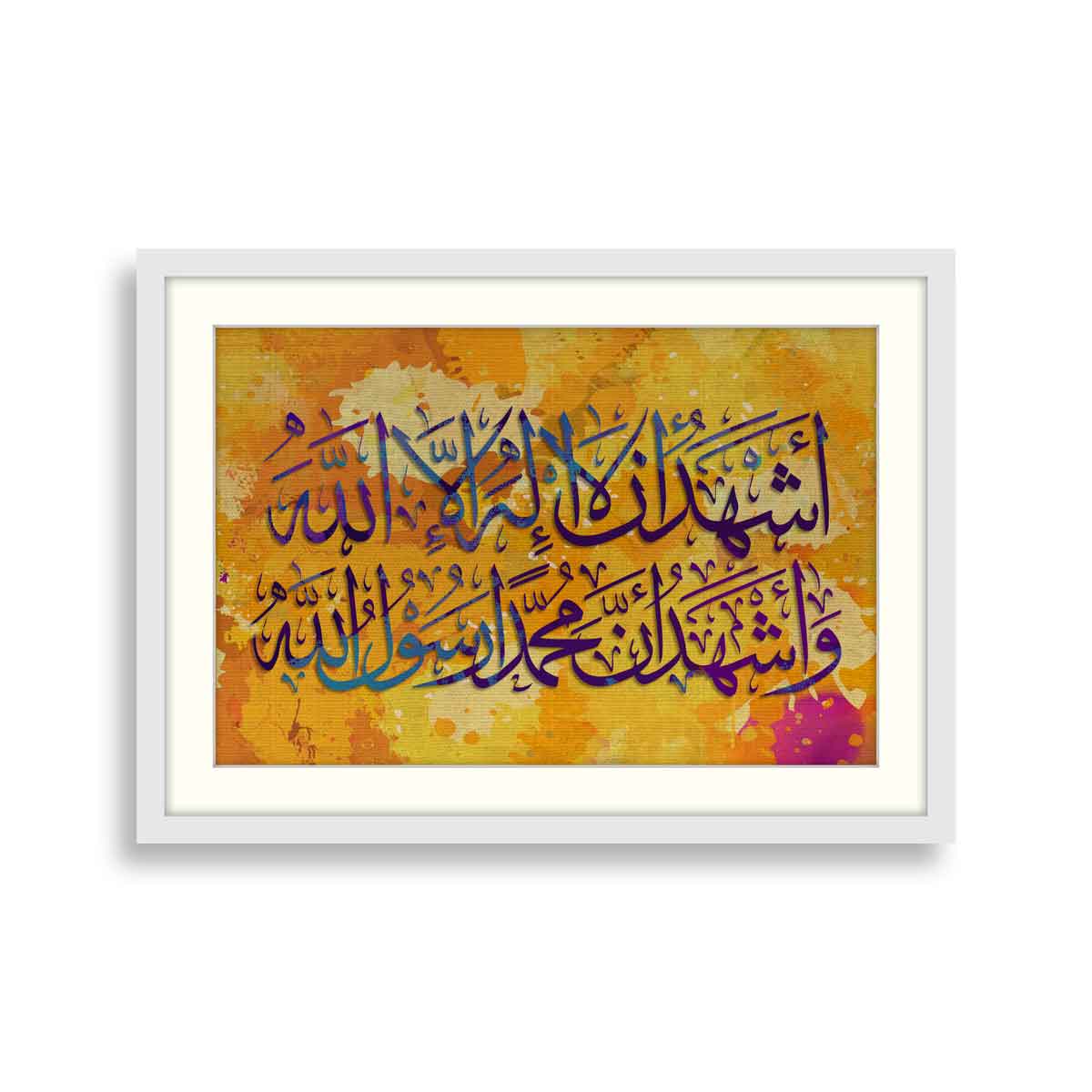 Set of 3 Calligraphy Framed Art – Framer