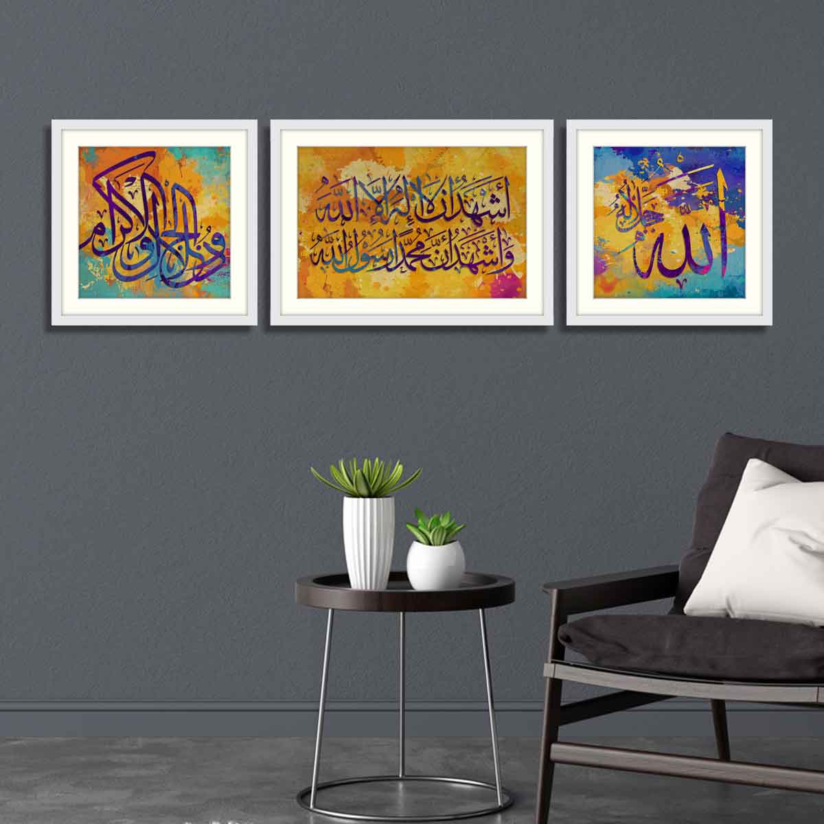 Set of 3 Calligraphy Framed Art – Framer