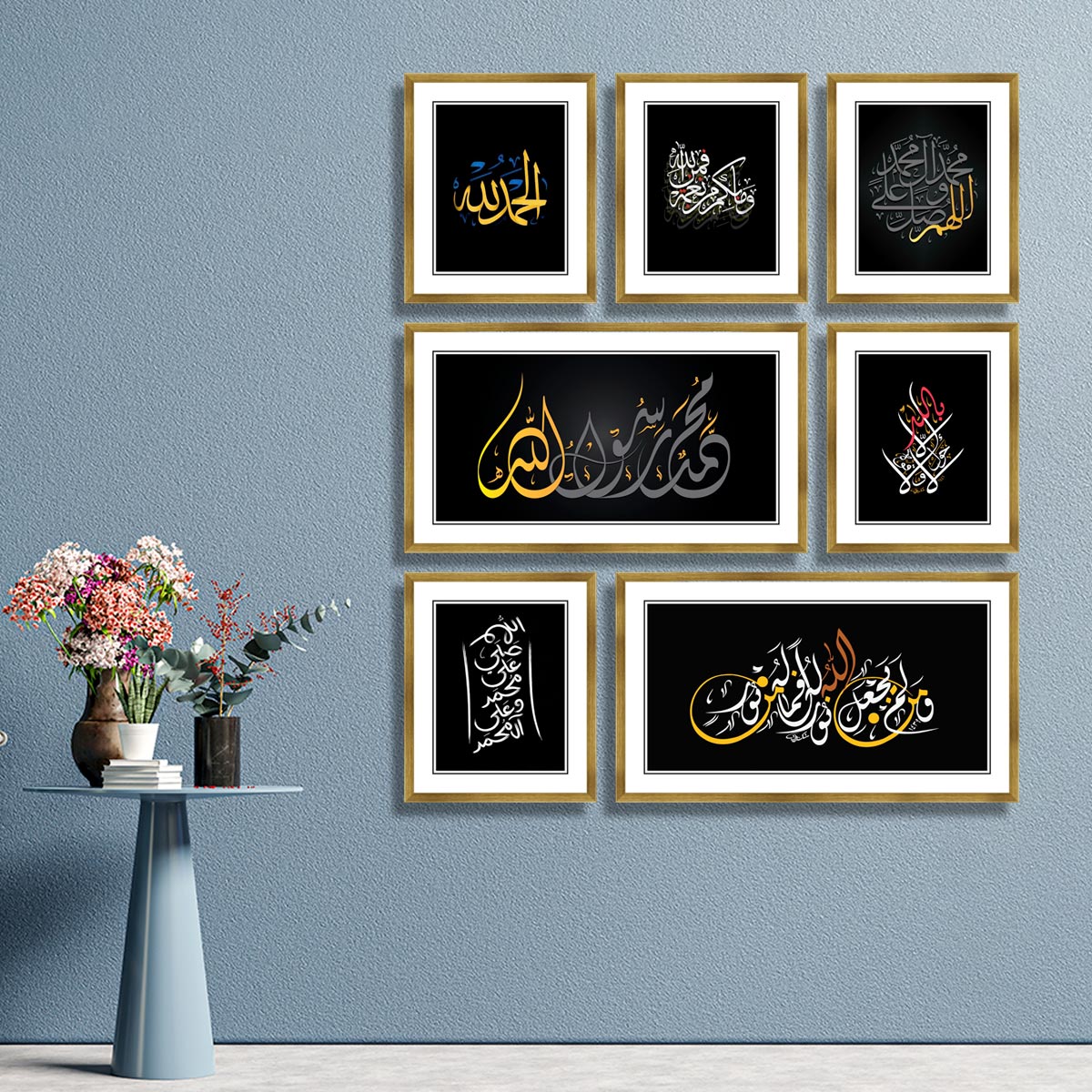 Set of 7 Calligraphy Framed Art 03 – Framer