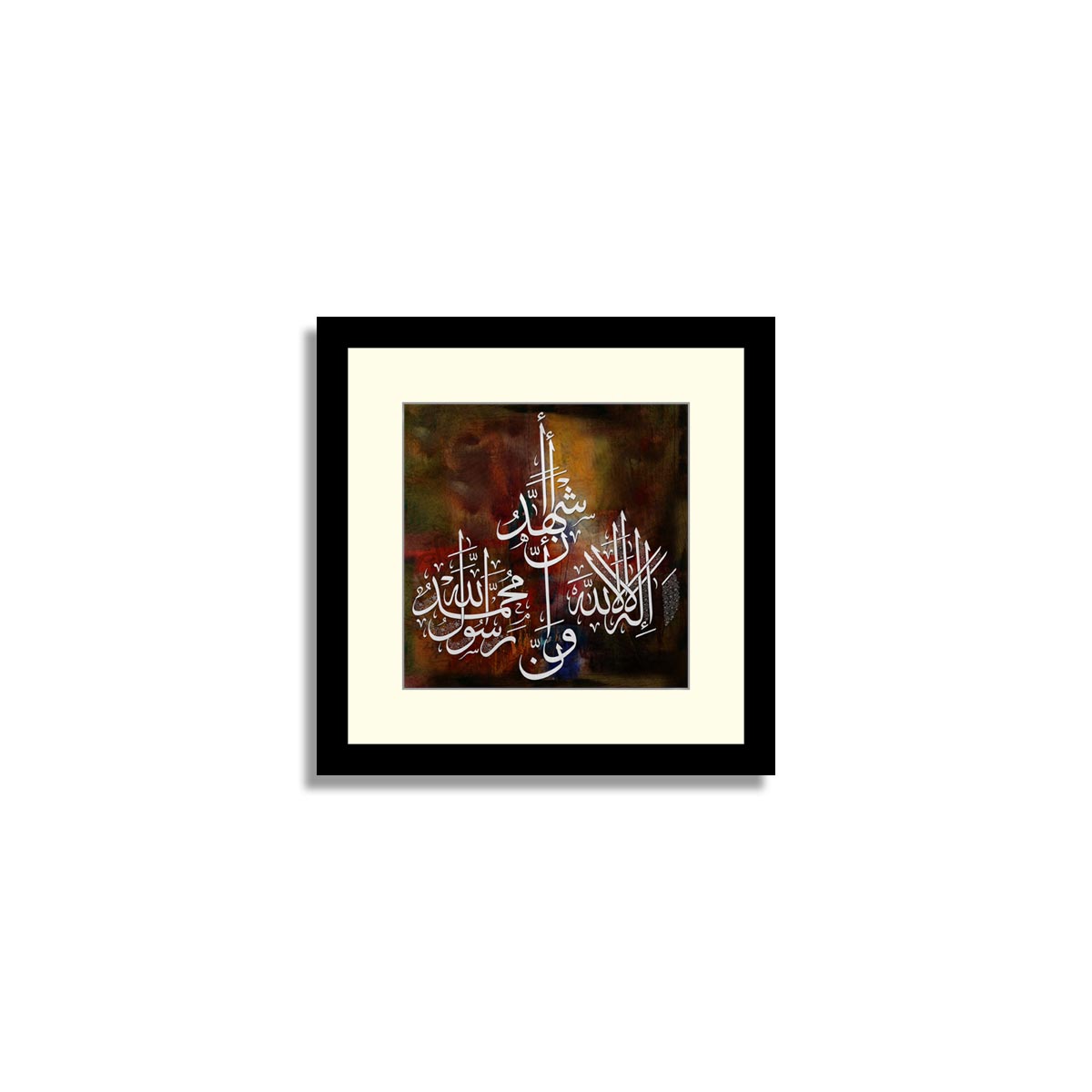 Set of 7 Calligraphy Framed Art 01 – Framer
