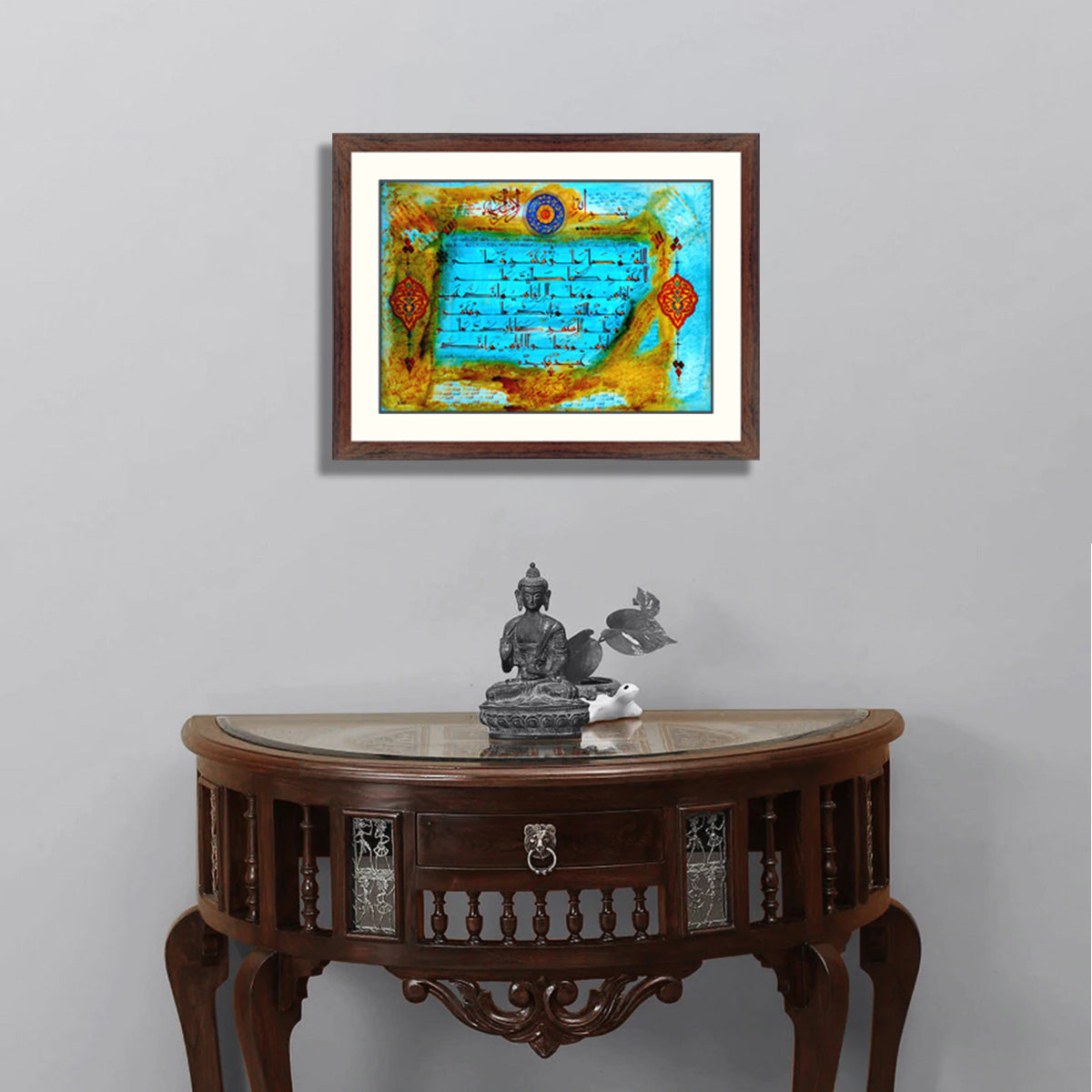 Darood e Pak 04 – Framer