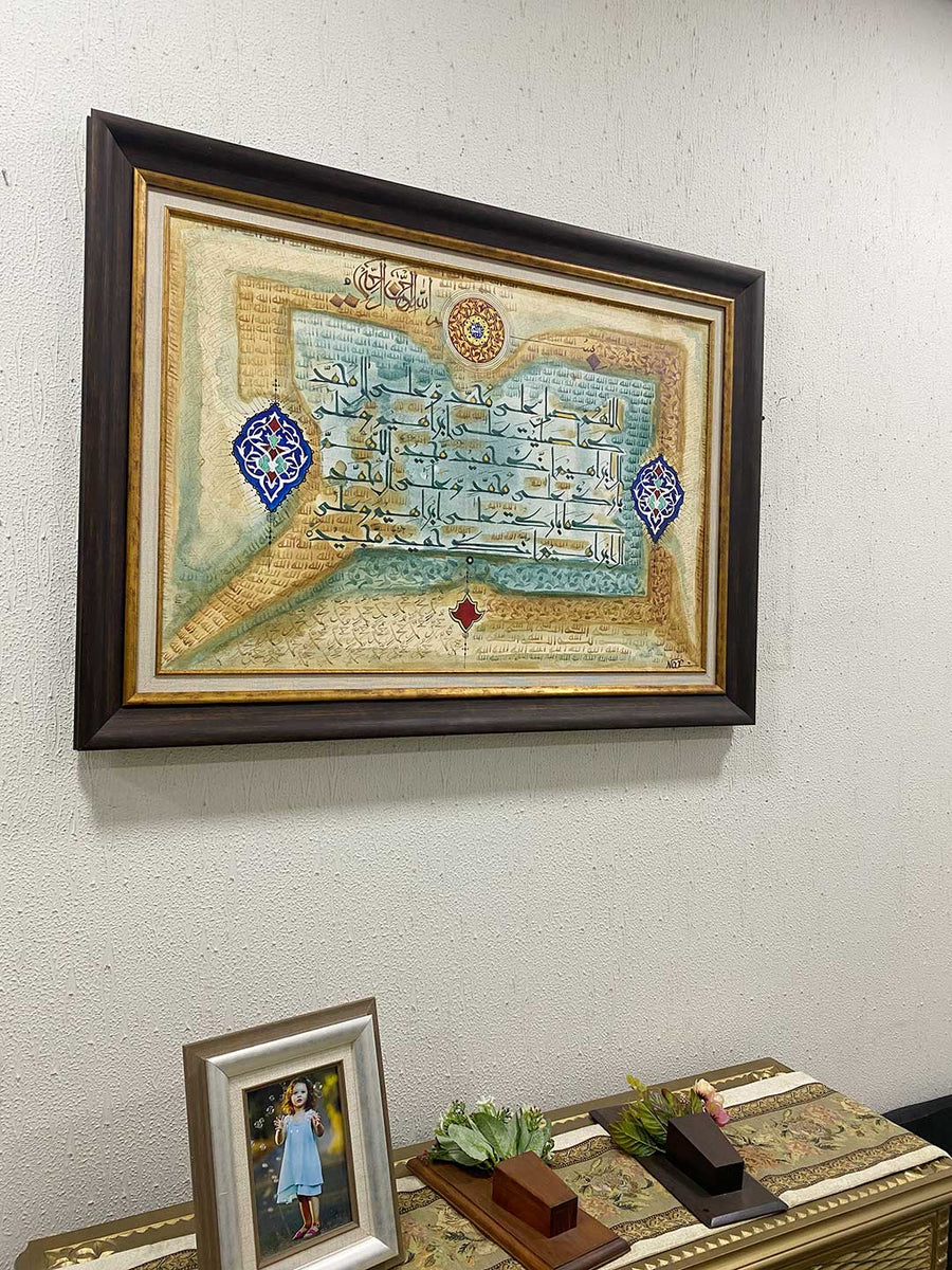 Darood e Pak - Handmade Oil Painting on Canvas with Wooden style Mould – Framer