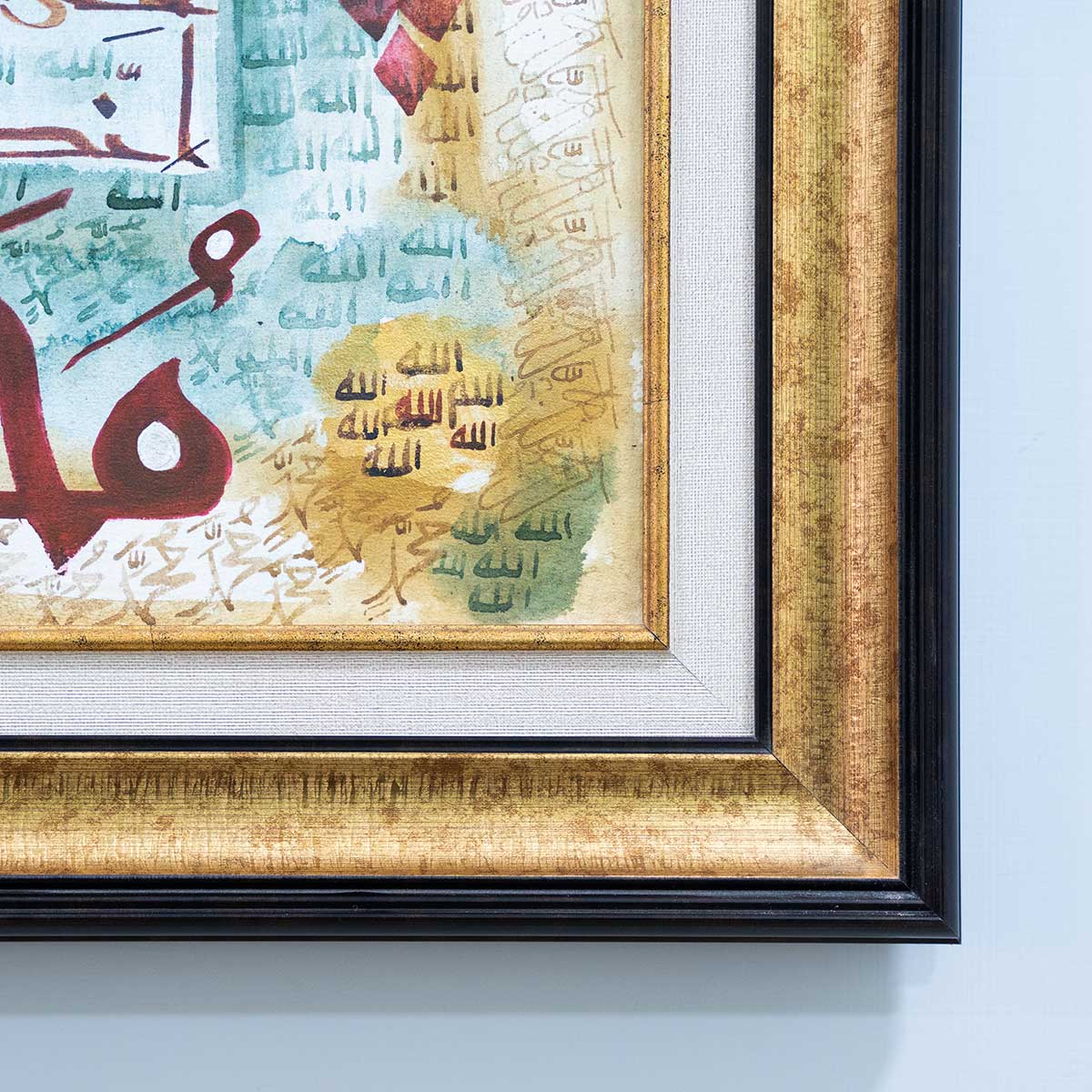 Darood e Pak - Handmade Oil Painting on Canvas with Wooden style Mould – Framer