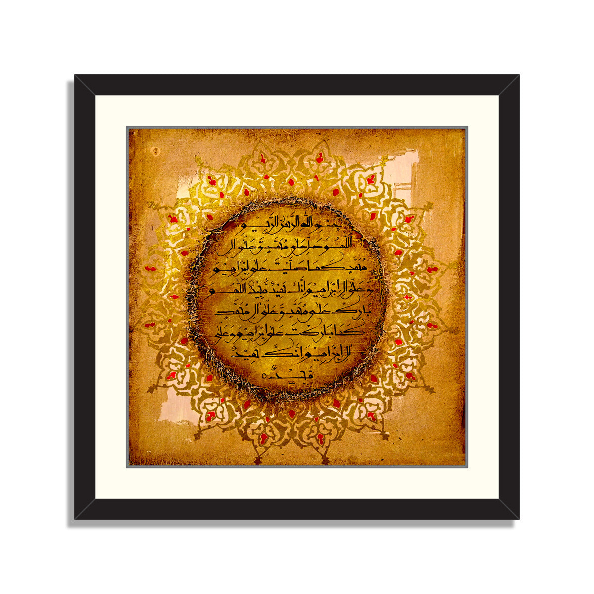 Darood e Pak 03 – Framer