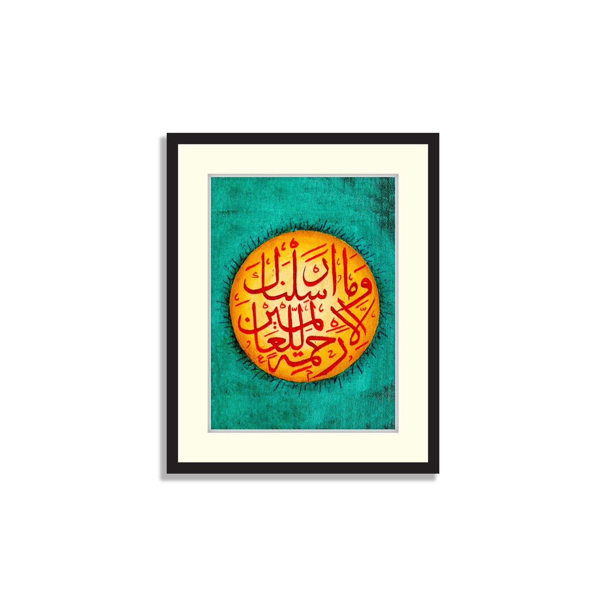 Set-of 4 Calligraphy Art 9 – Framer