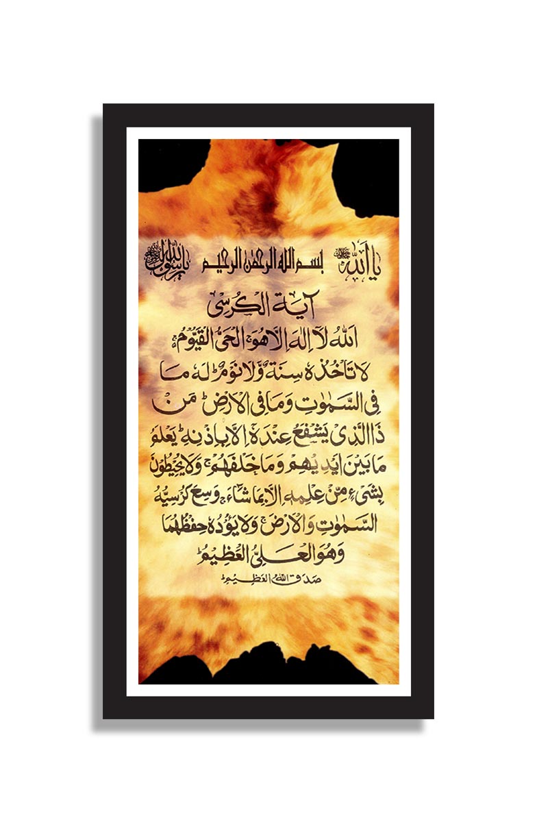 Set of 4 Calligraphy Frames 01 – Framer