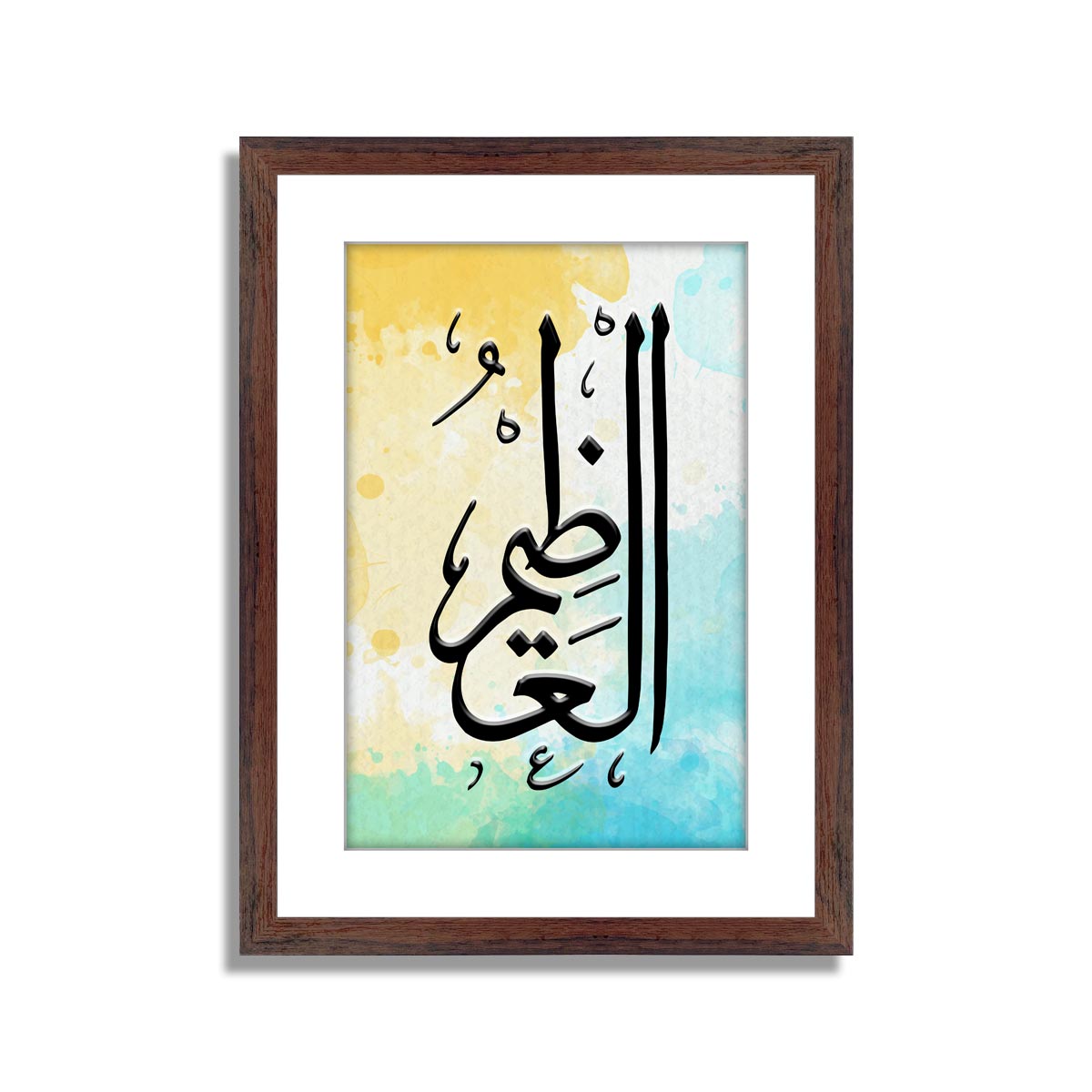 Set of 4 Calligraphy Art 13 – Framer