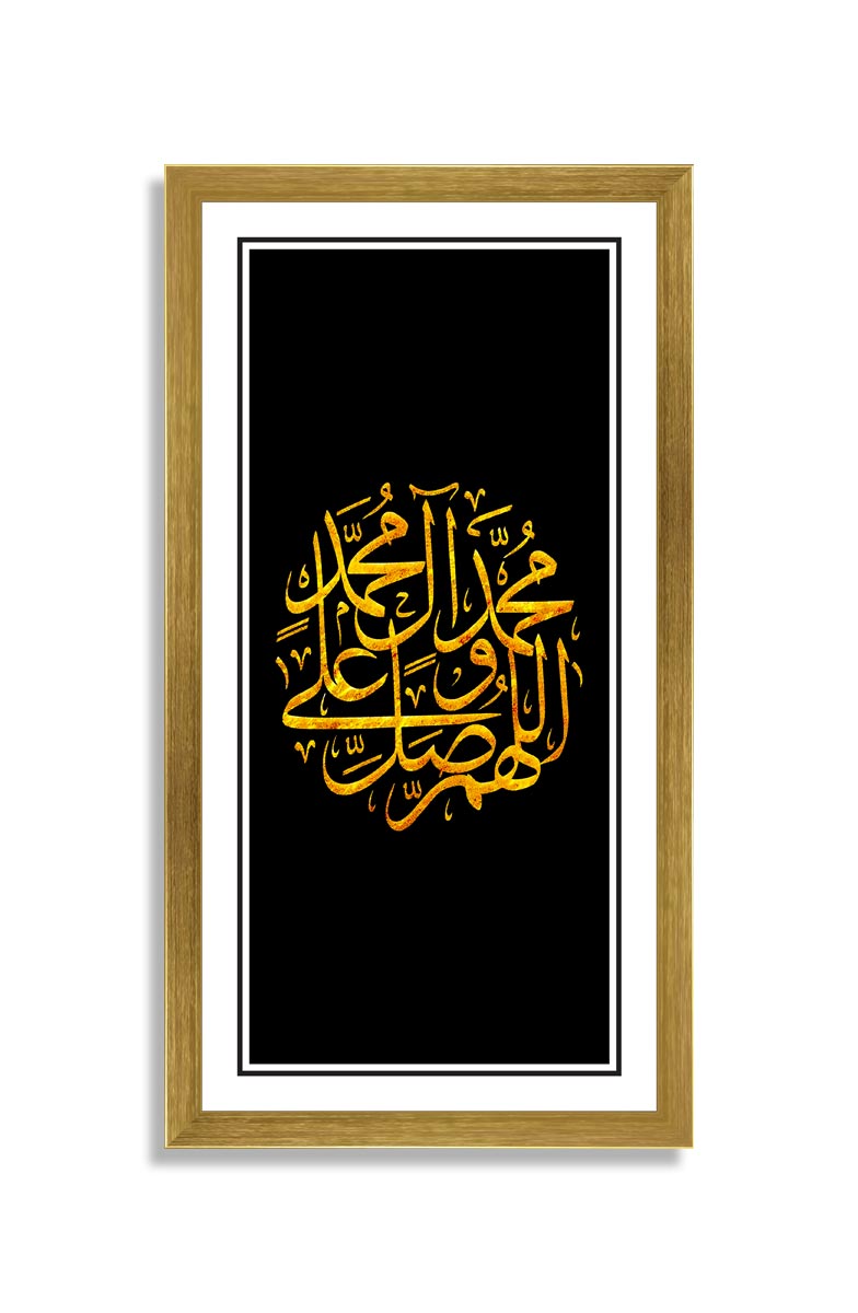 Set of 4 Calligraphy Frames – Framer