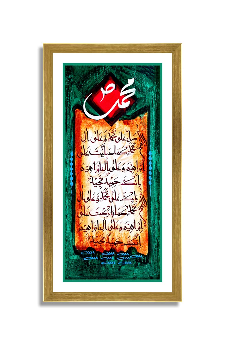 Set of 4 Calligraphy Frames 06 – Framer