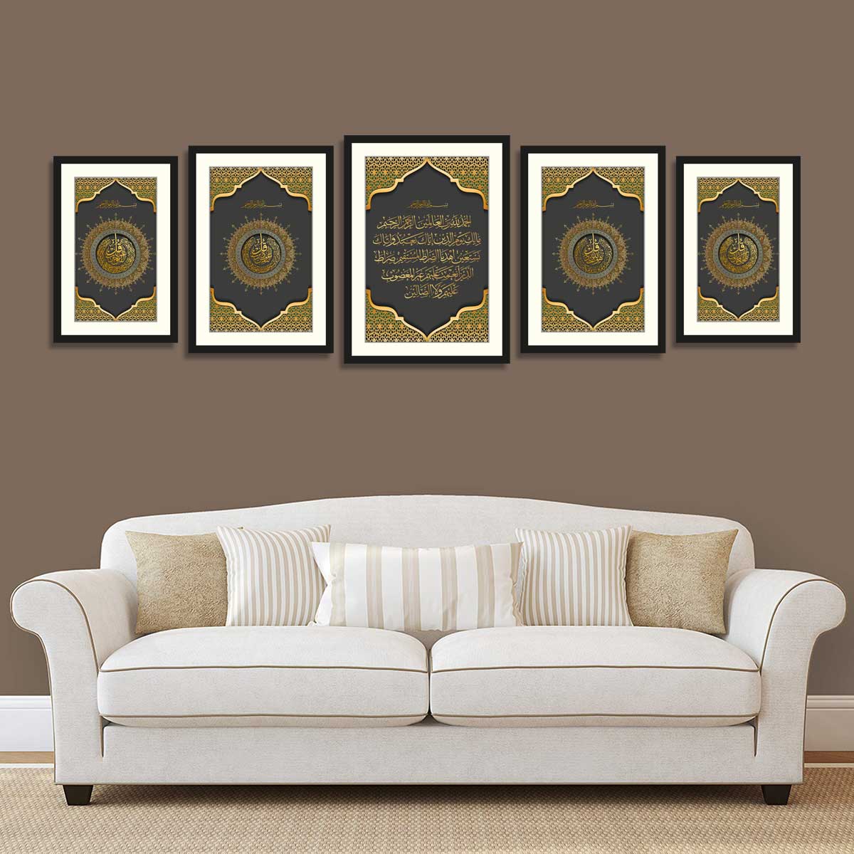 4 Qul Calligraphy With Surah Fatiha – Framer