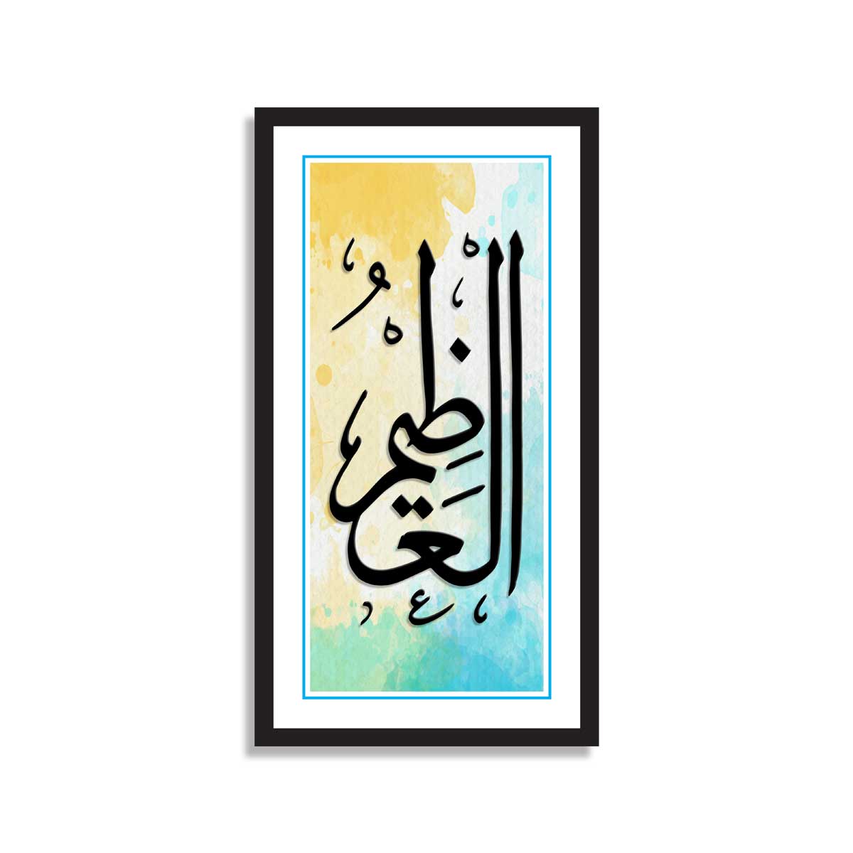 Set of 4 Calligraphy Frames 11 – Framer