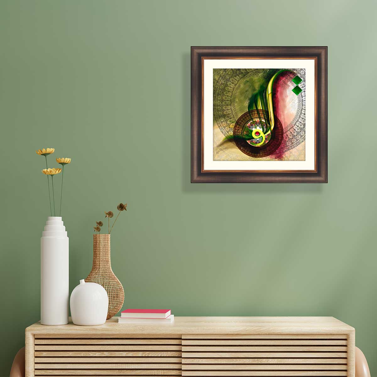 Al Wakeel – Framer