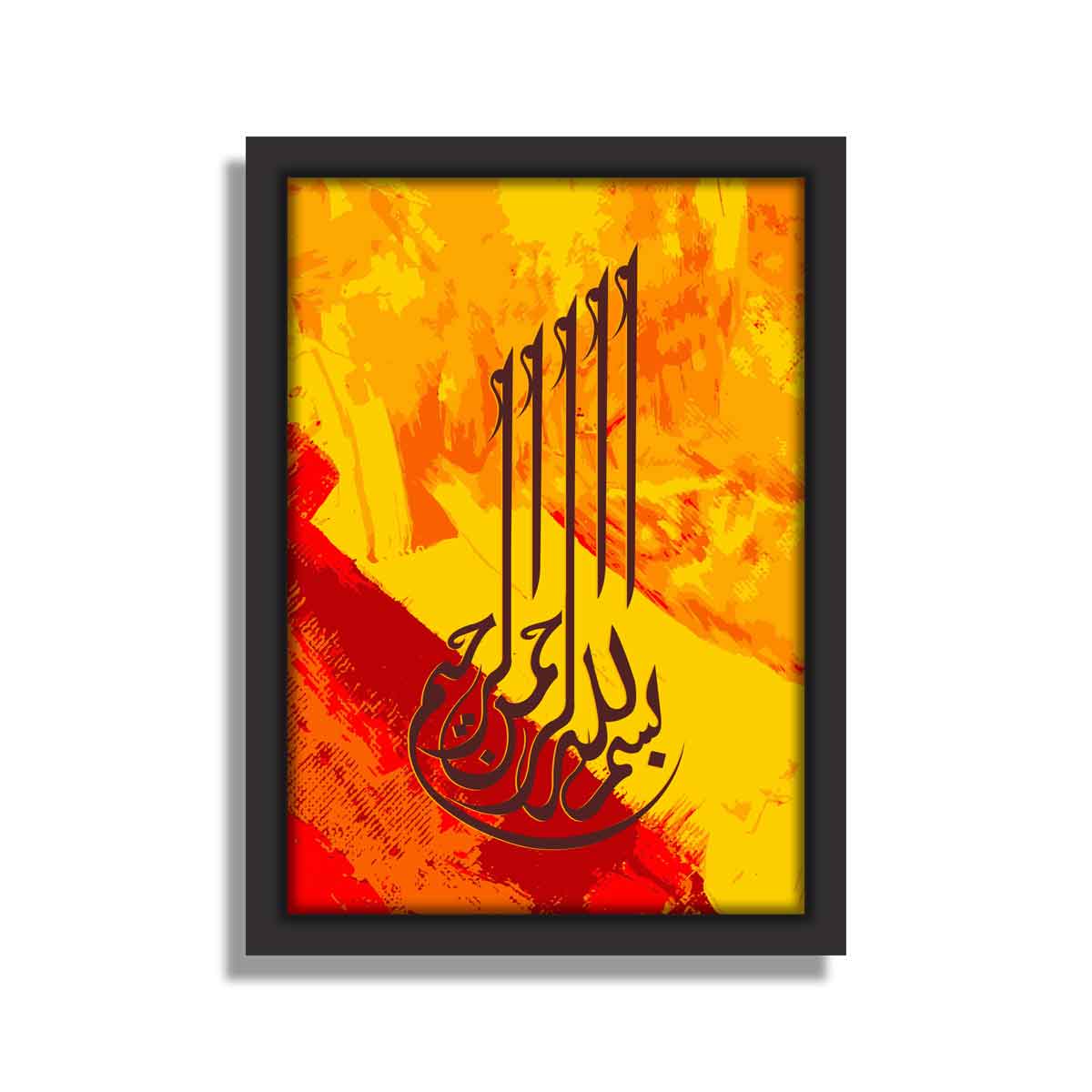 Bismillah Calligraphy 07 6-x-8-inches – Framer