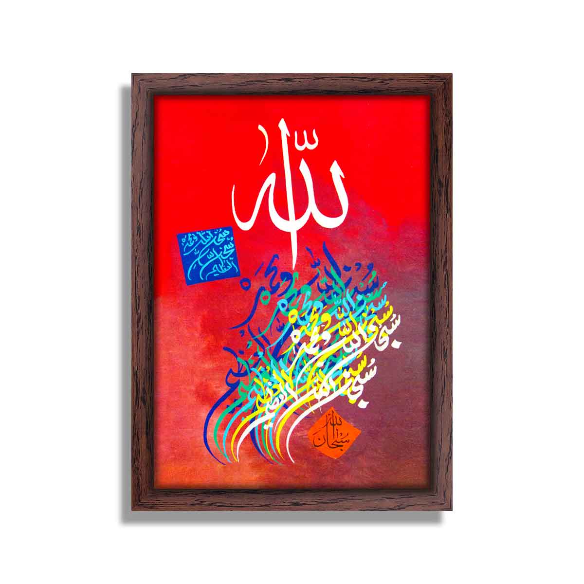 Calligraphy 01 6-x-8-inches – Framer
