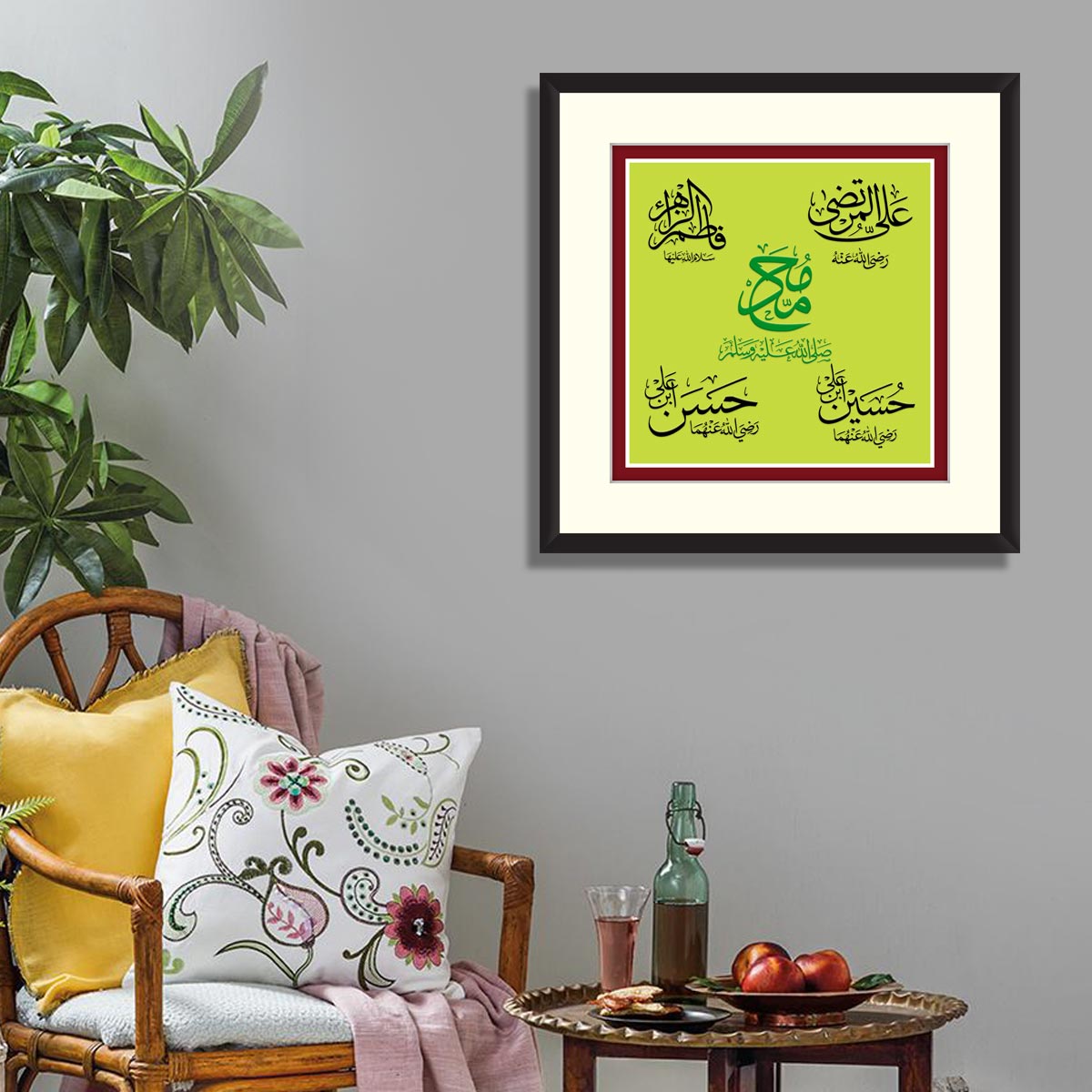 Panjtan pak 02 – Framer