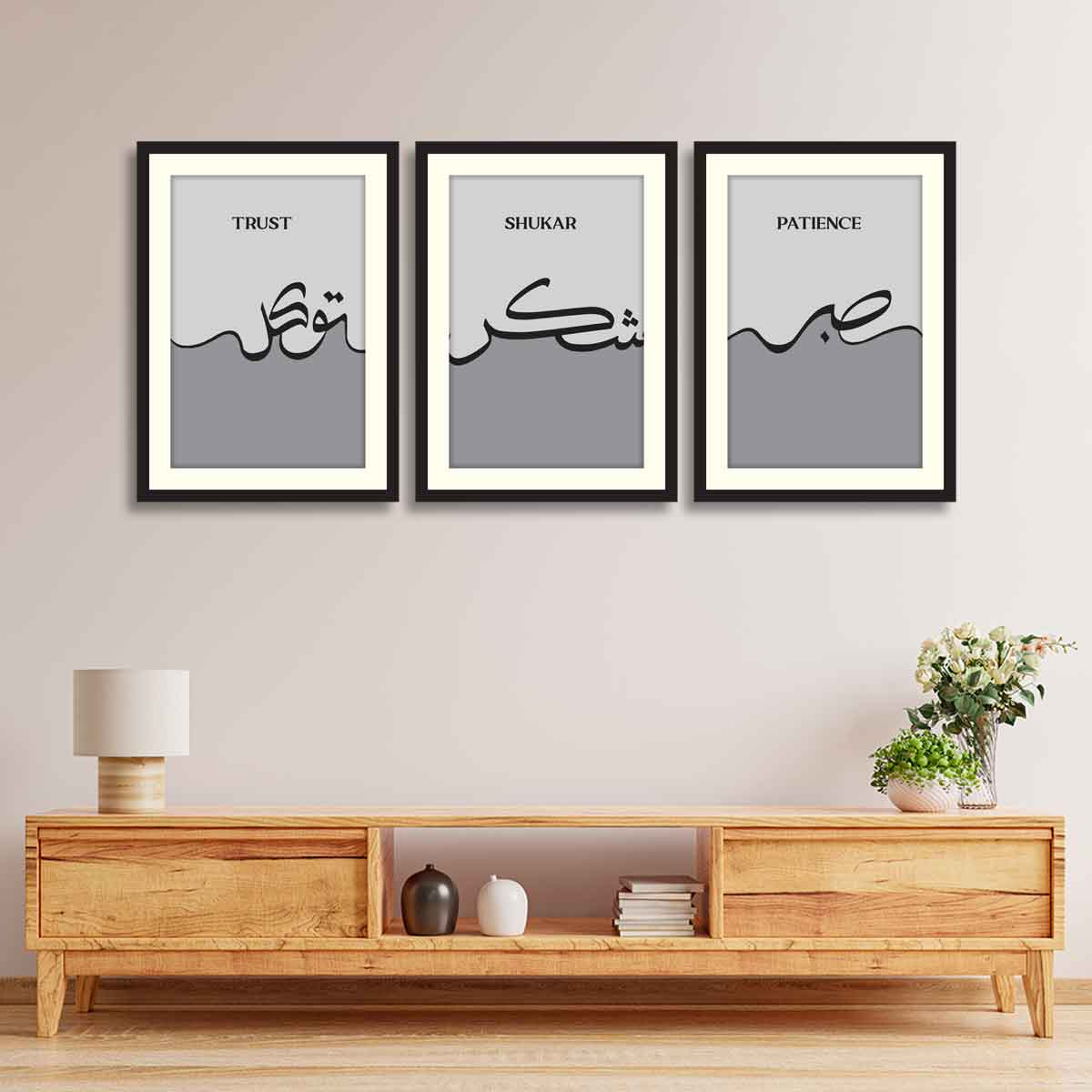 Sabar, shukar, tawakal – Framer
