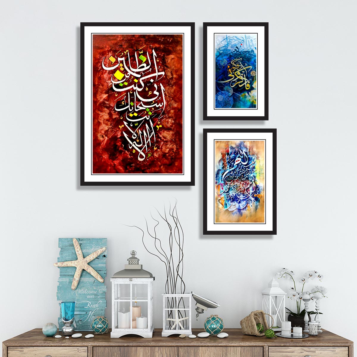Set of 3 Calligraphy Art 11 – Framer