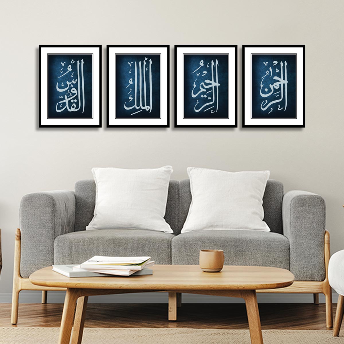 Set of 4 Calligraphy Art 11 – Framer