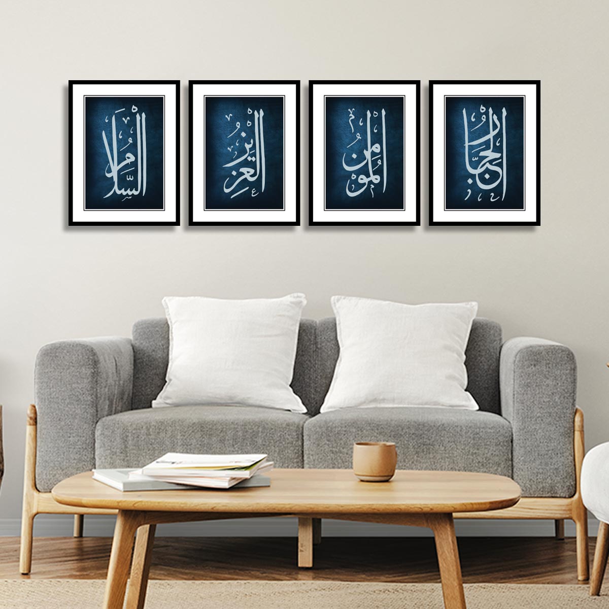 Set of 4 Calligraphy Art 12 – Framer