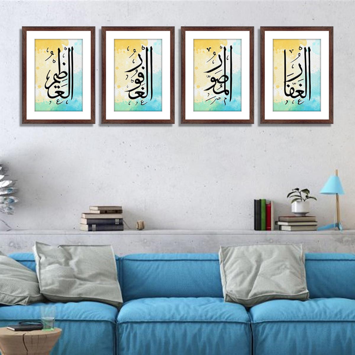 Set of 4 Calligraphy Art 13 – Framer