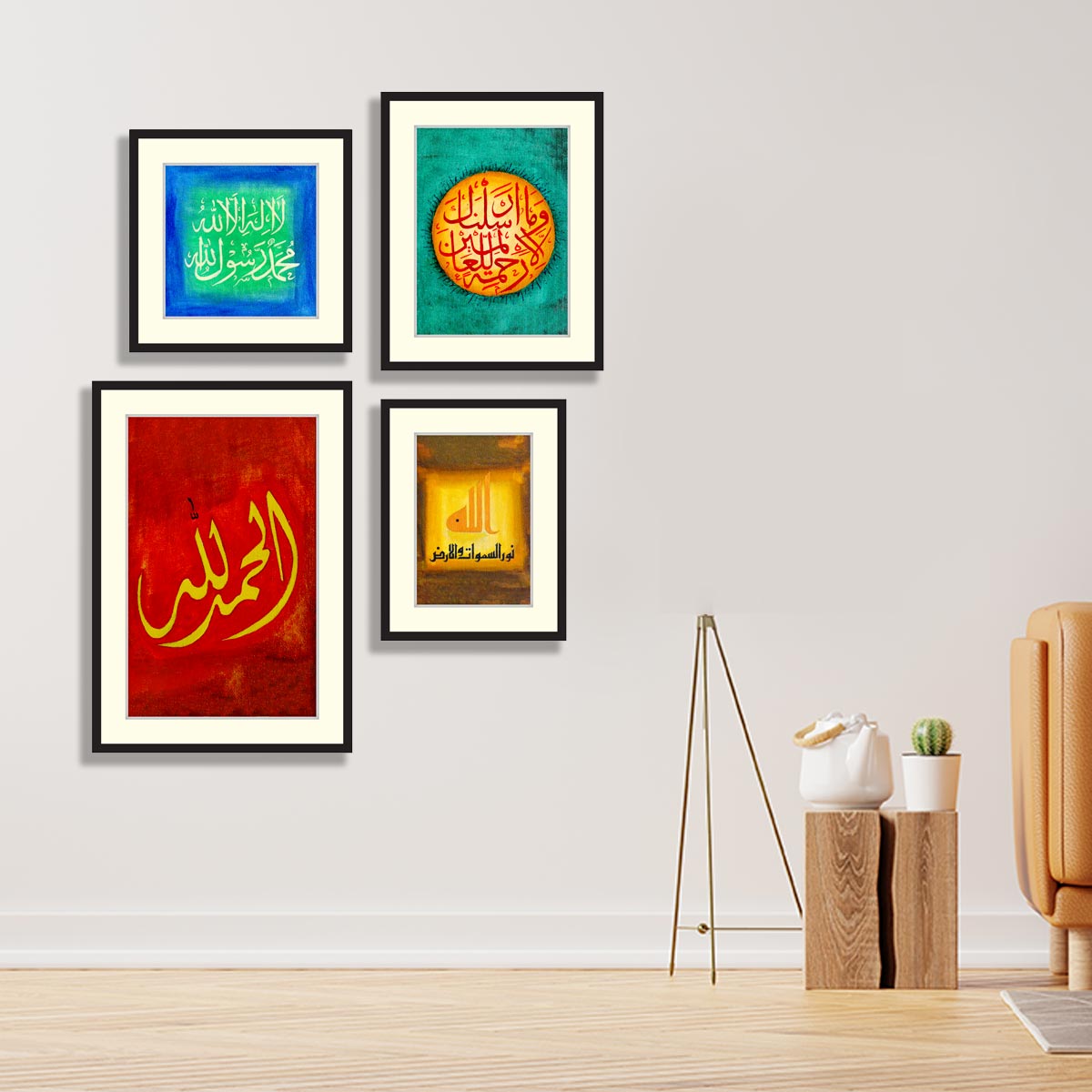 Set-of 4 Calligraphy Art 9 – Framer