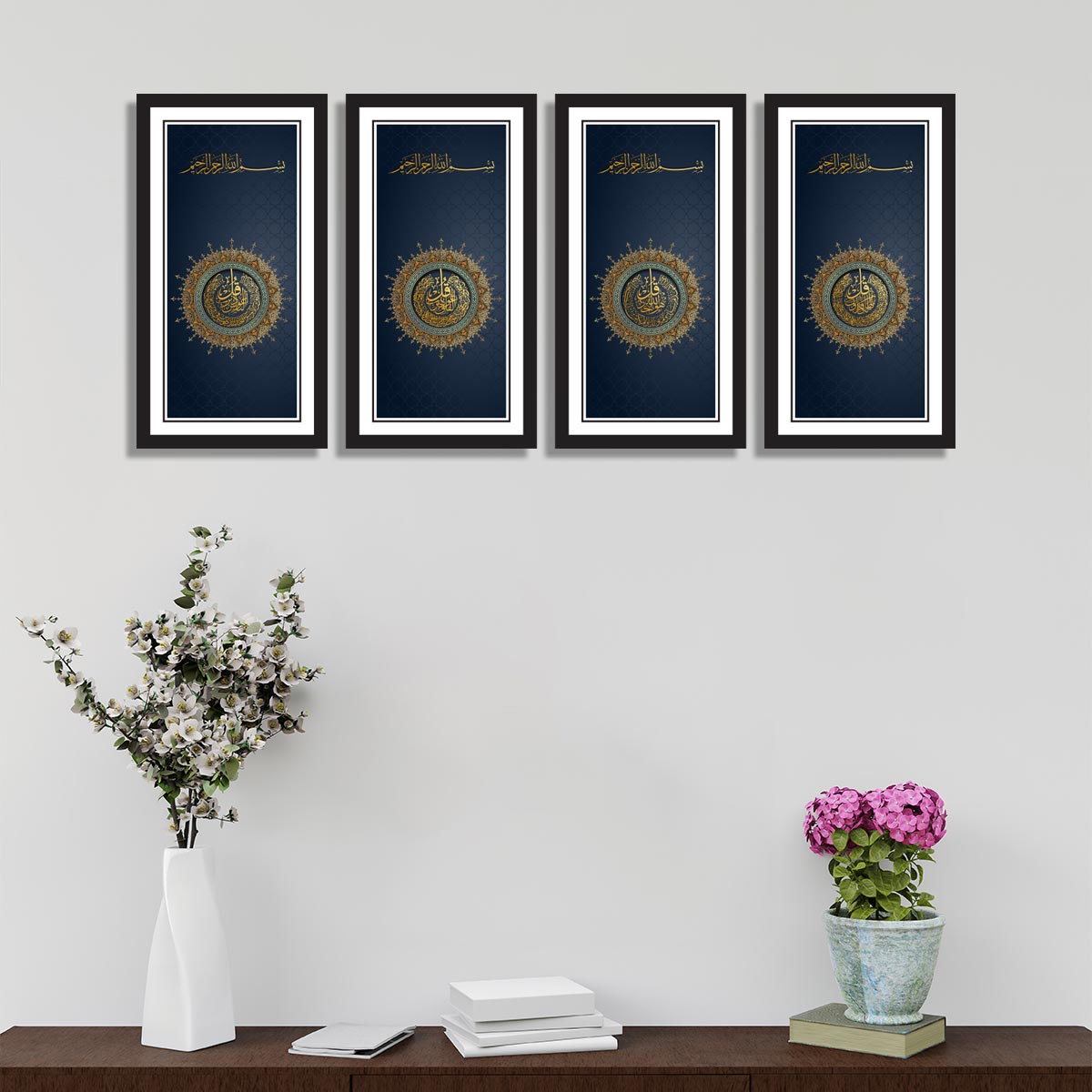 Set of 4 Calligraphy Frames 02 – Framer