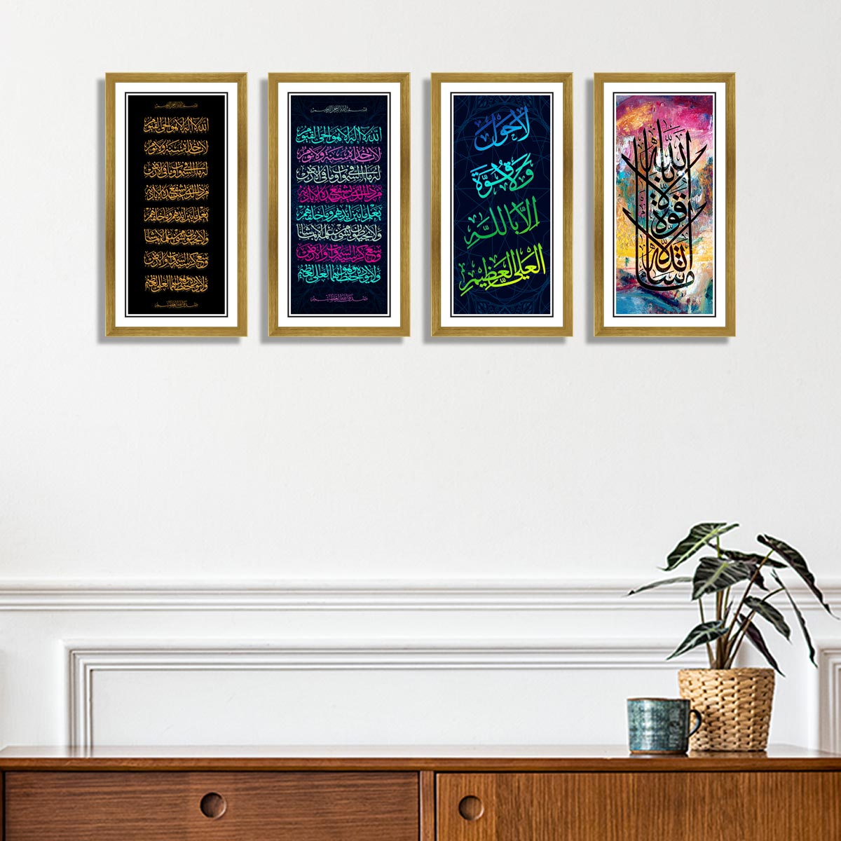 Set of 4 Calligraphy Frames 05 – Framer