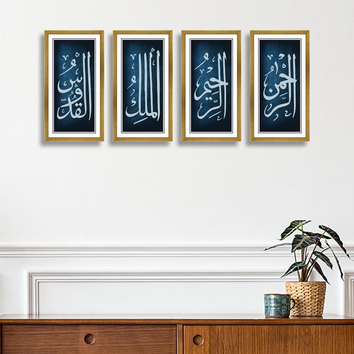 Set of 4 Calligraphy Frames 08 – Framer