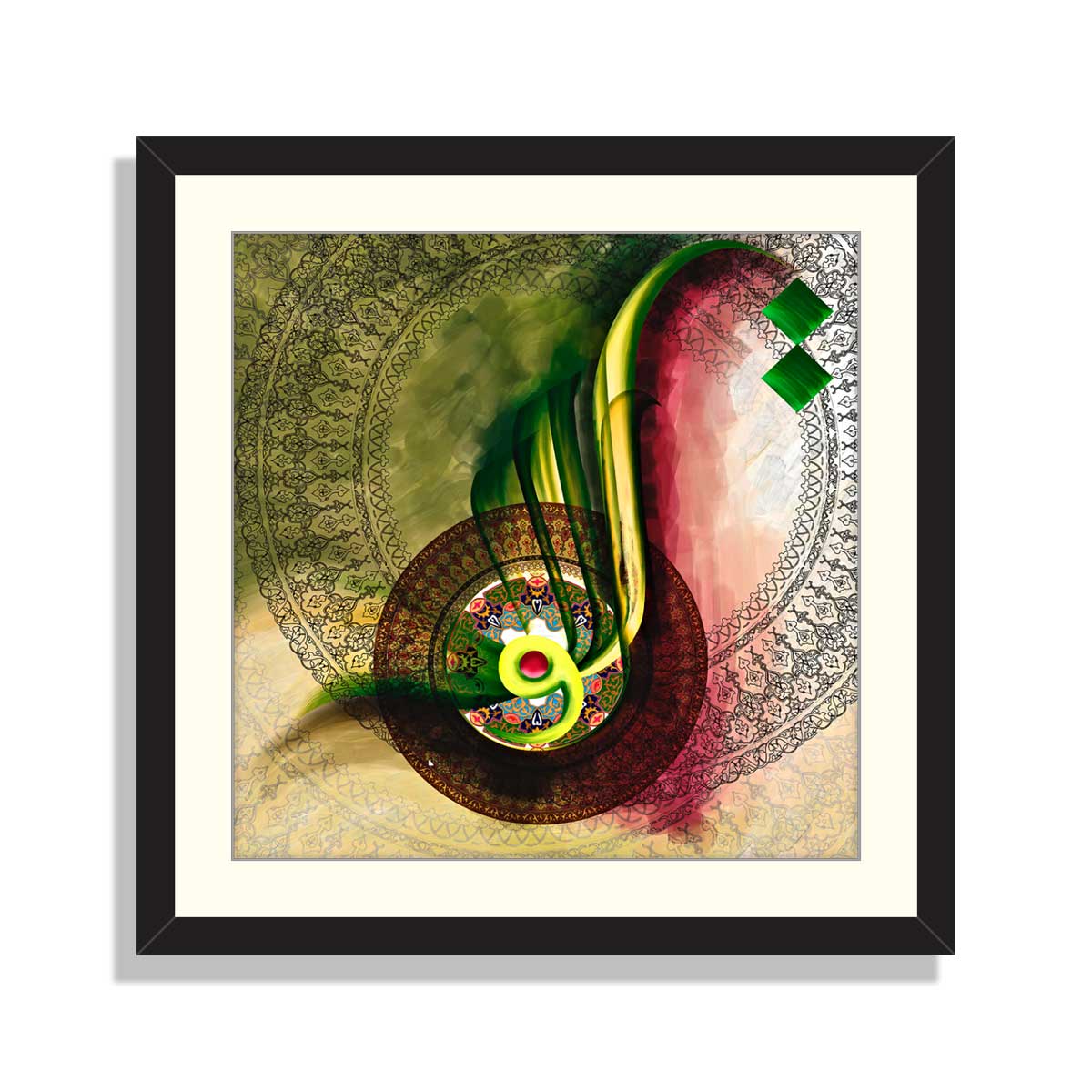 Al Wakeel – Framer