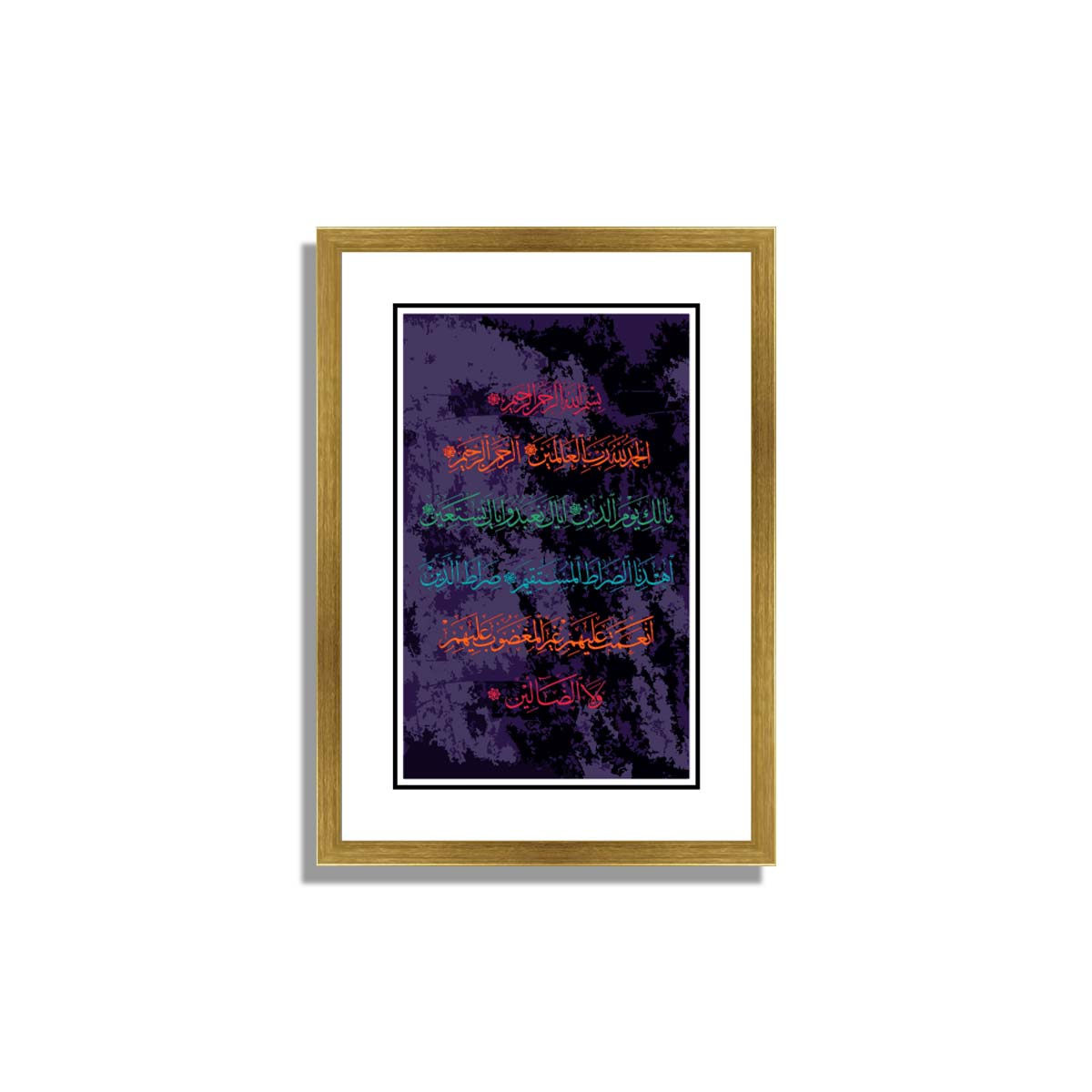 Set of 4 Calligraphy Art 01 – Framer