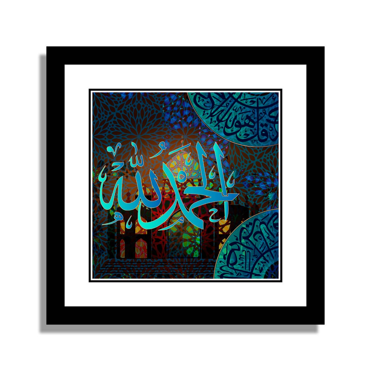Set of 4 Calligraphy Art 02 – Framer