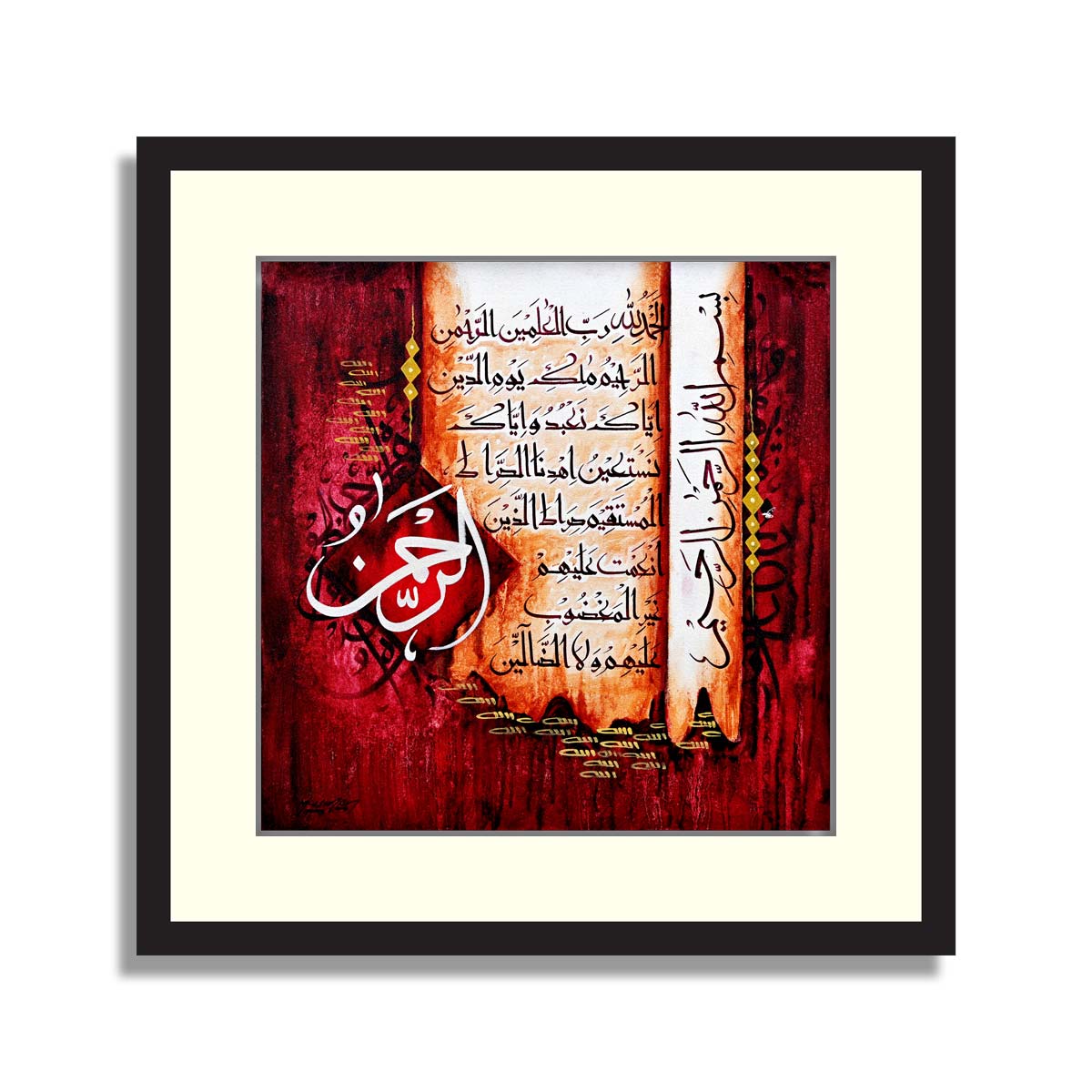 Set of 3 Calligraphy Art 10 – Framer