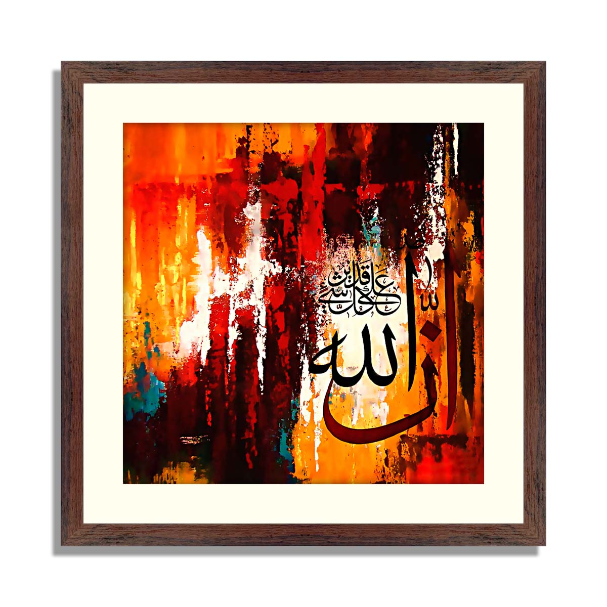 Calligraphy Art 2 brown frames – Framer