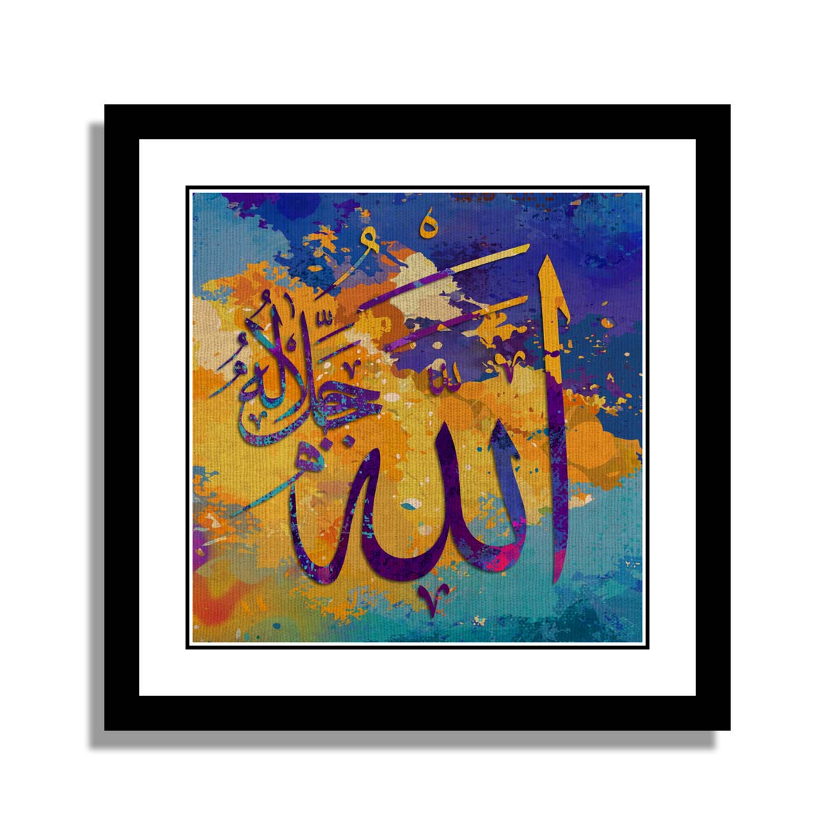 Set of 4 Calligraphy Art 02 – Framer