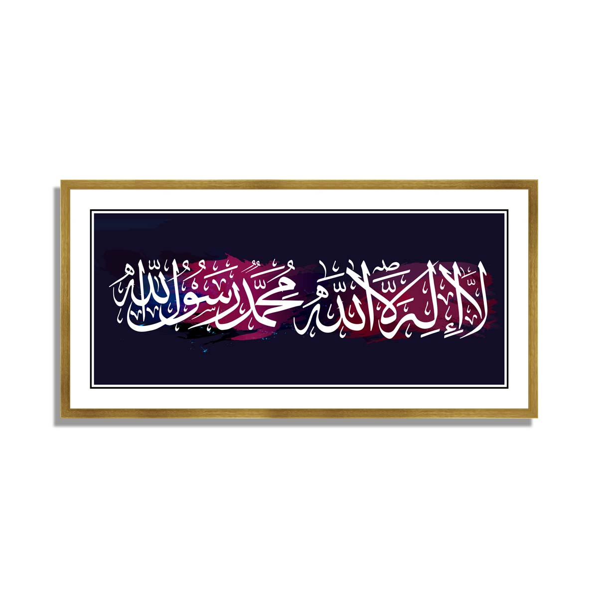 Kalma Calligraphy 02 – Framer