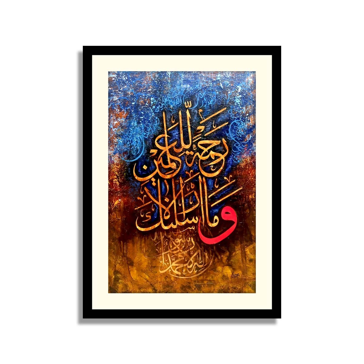 Set of 4 Calligraphy Art 10 – Framer