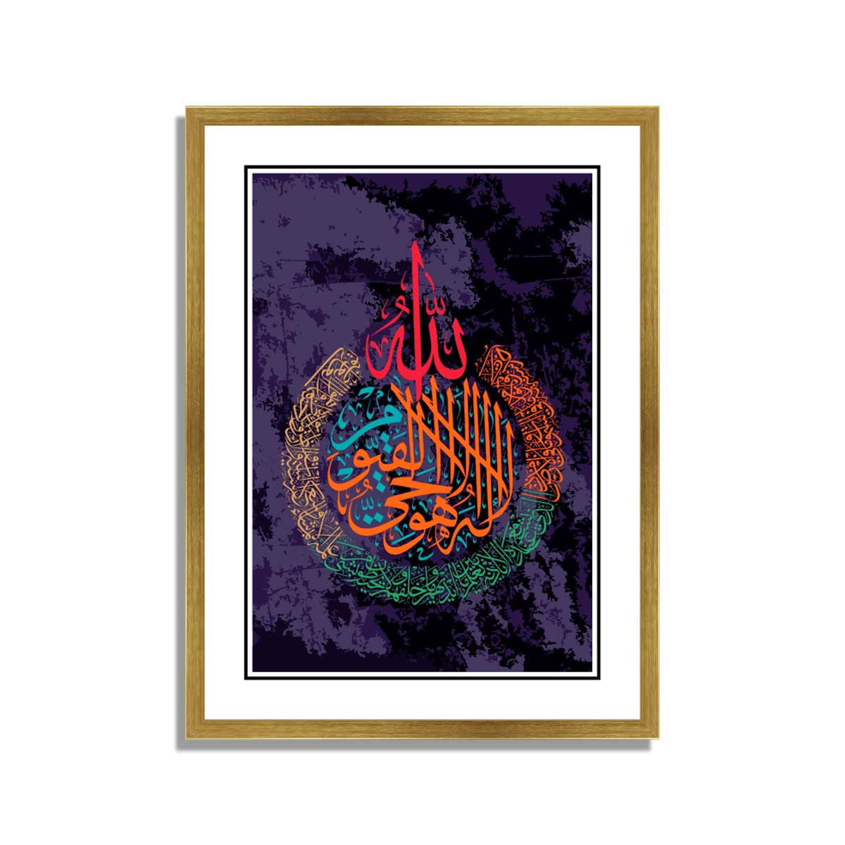 Set of 4 Calligraphy Art 01 – Framer