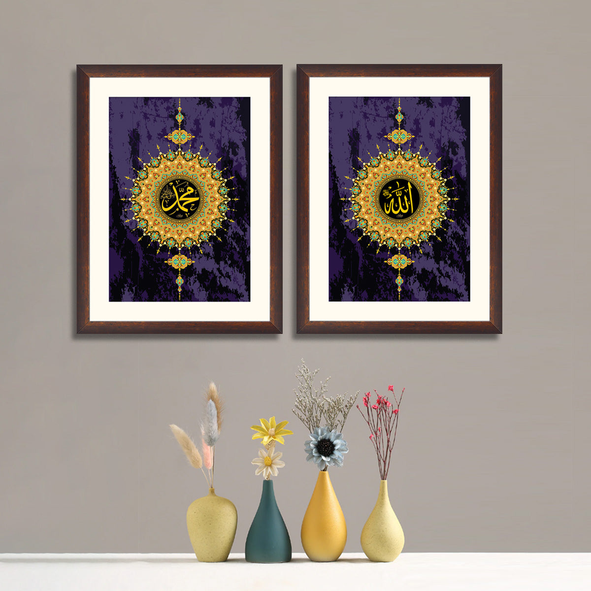 Allah and Muhammad (PBUH) 02 – Framer