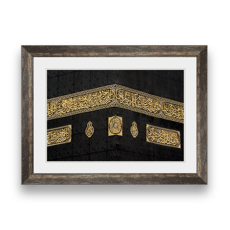 kiswah-of-the-holy-Kaaba – Framer