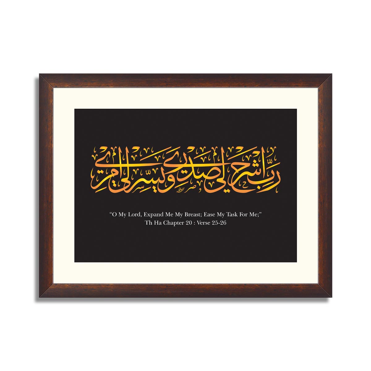 RABBISH RAHLI SADRI DUA – Framer
