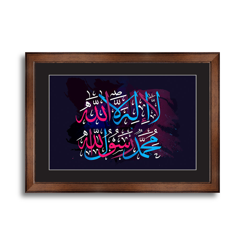 First Kalma 05 – Framer