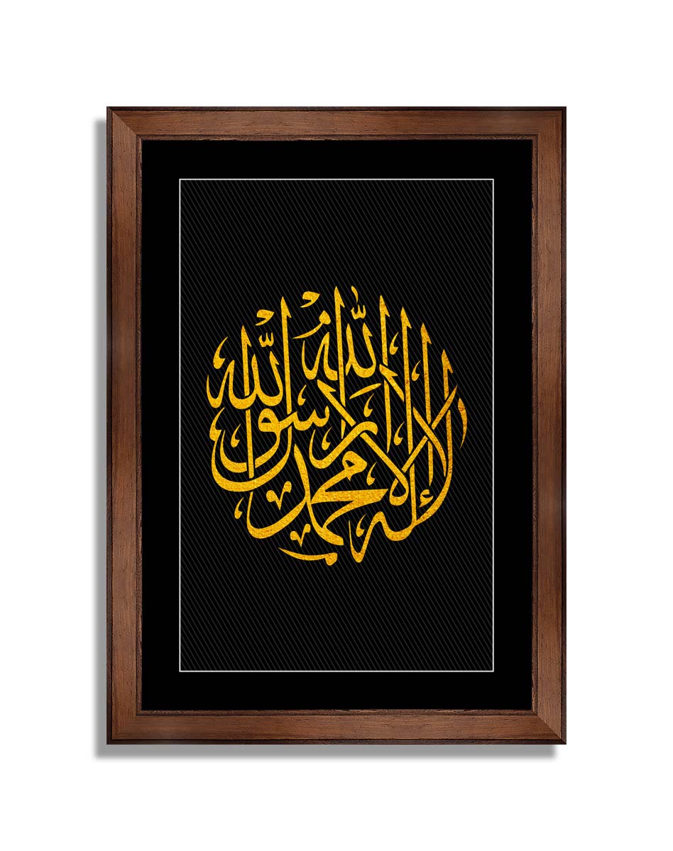 First Kalma 08 – Framer