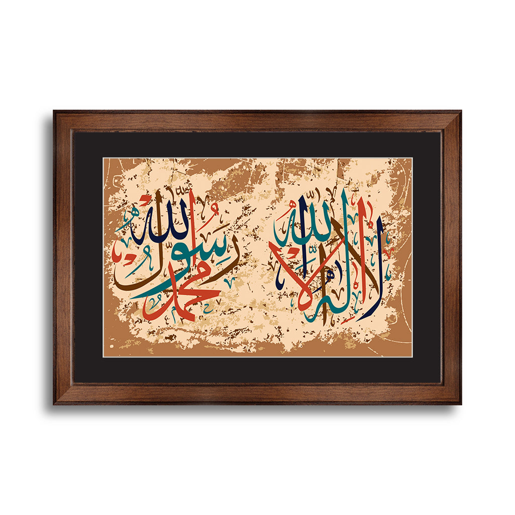 First Kalma 07 – Framer