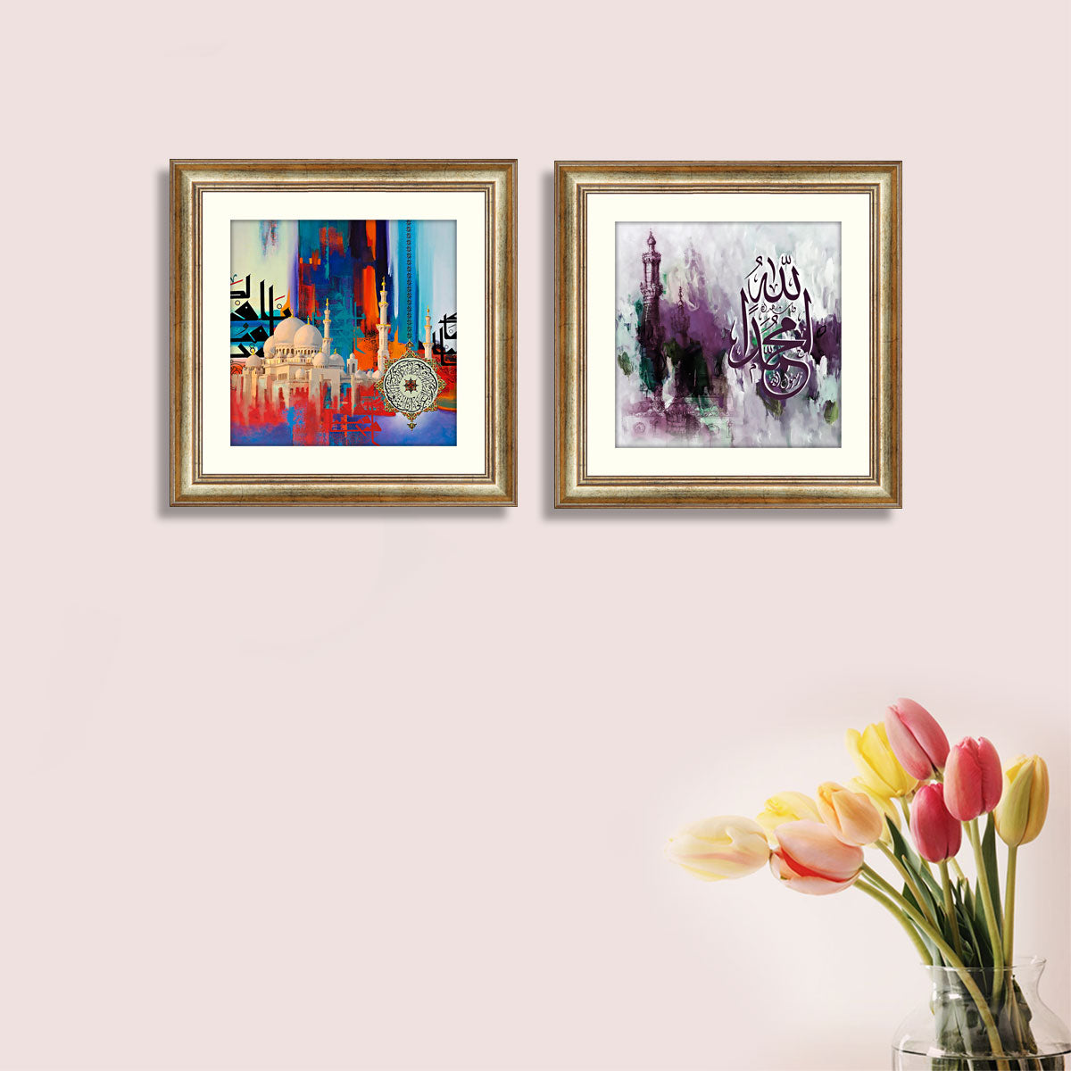 Calligraphy Art 1 – Framer