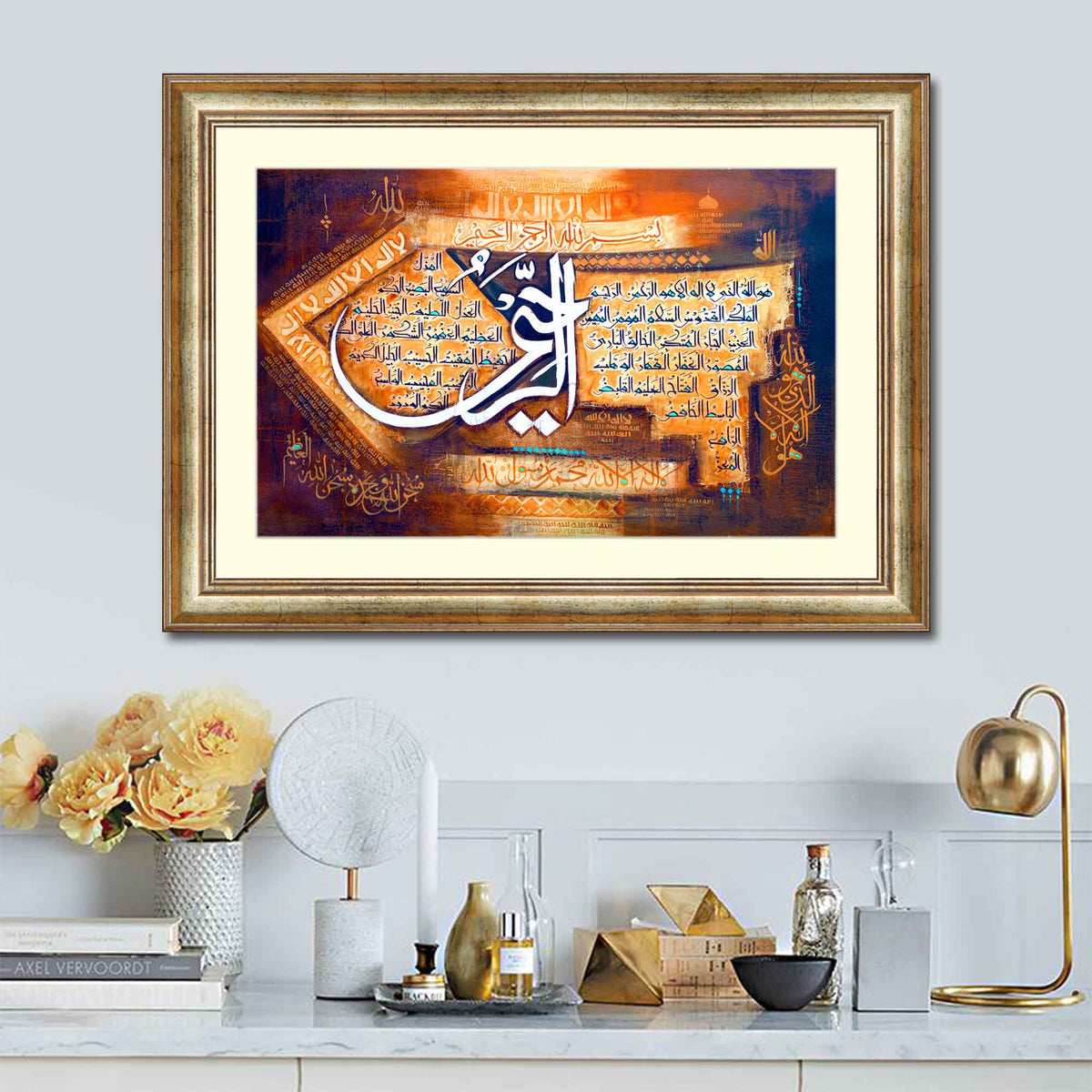 Calligraphy-Art-10 – Framer