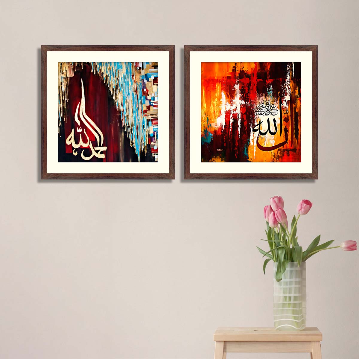 Calligraphy Art 2 brown frames – Framer