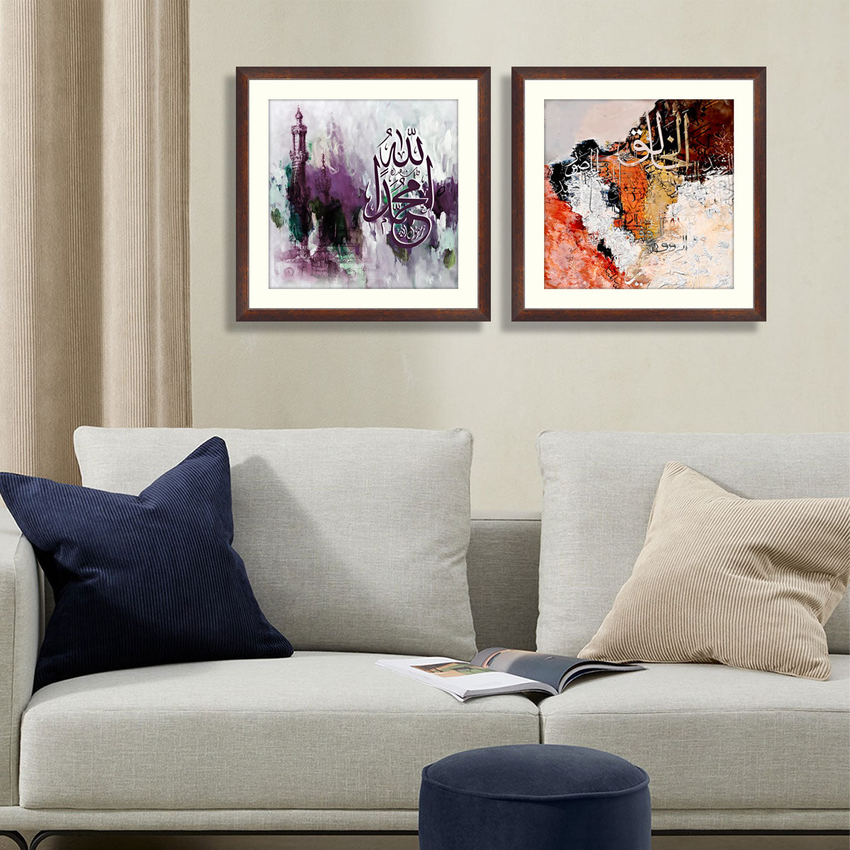 Calligraphy Art 3 – Framer