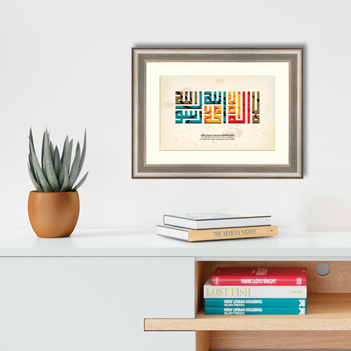 First Kalma 02 – Framer