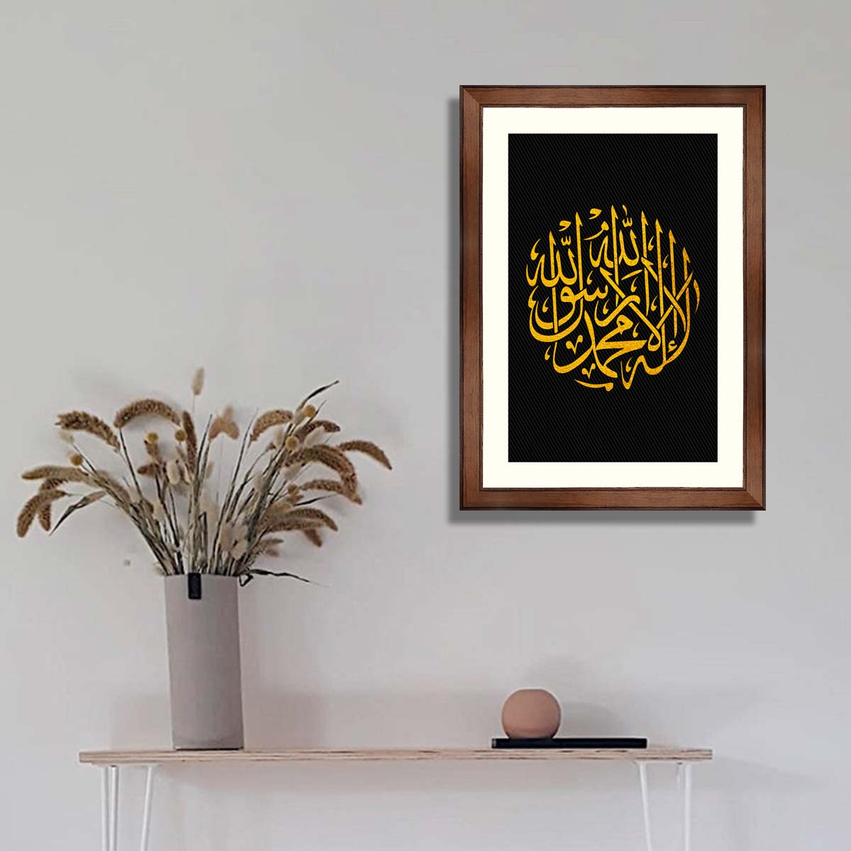 First Kalma 08 – Framer