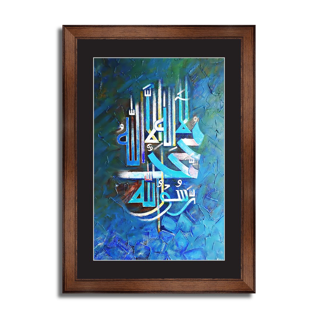 First Kalma 01 – Framer